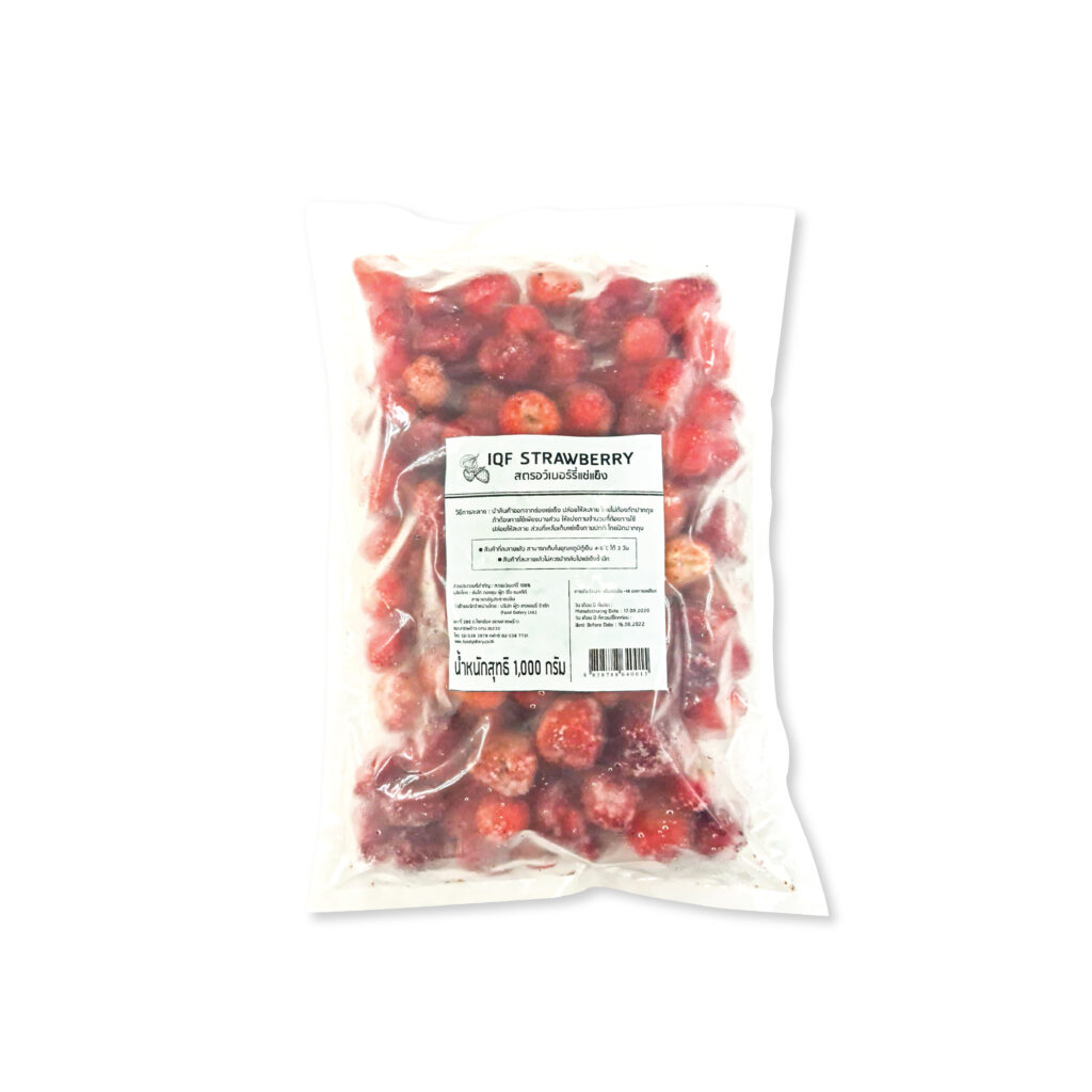 IQF STRAWBERRY 1KG | Food Gallery